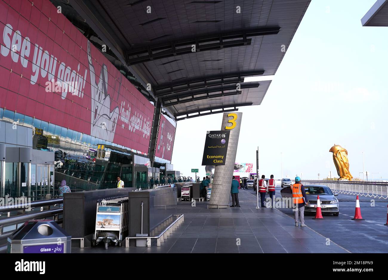 General view outside the Hamad International Airport in Doha, Qatar ...