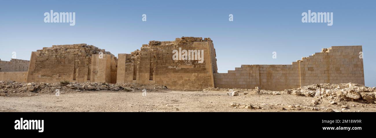 Taposiris magna hi-res stock photography and images - Alamy