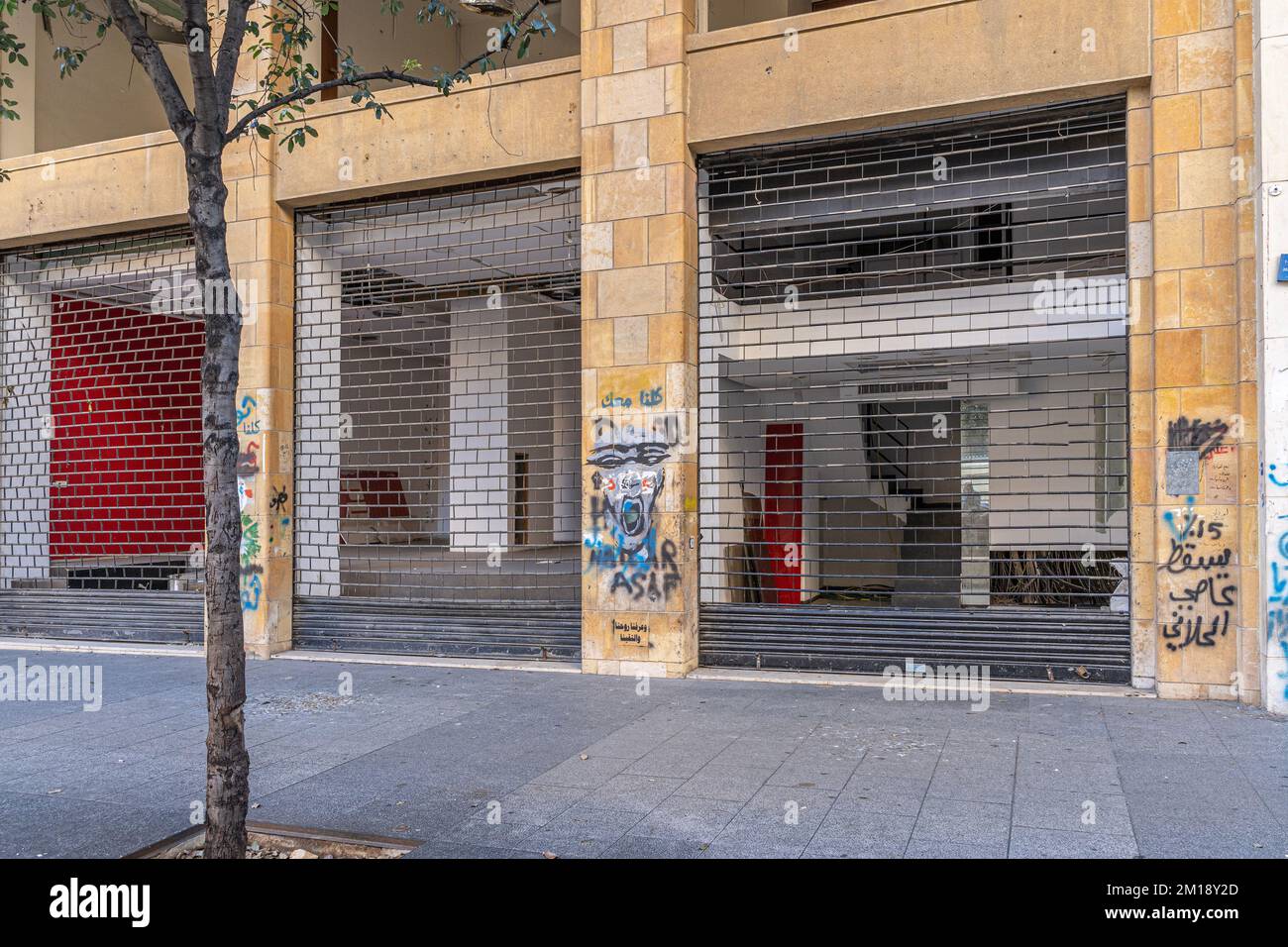 Beirut street hi-res stock photography and images - Alamy