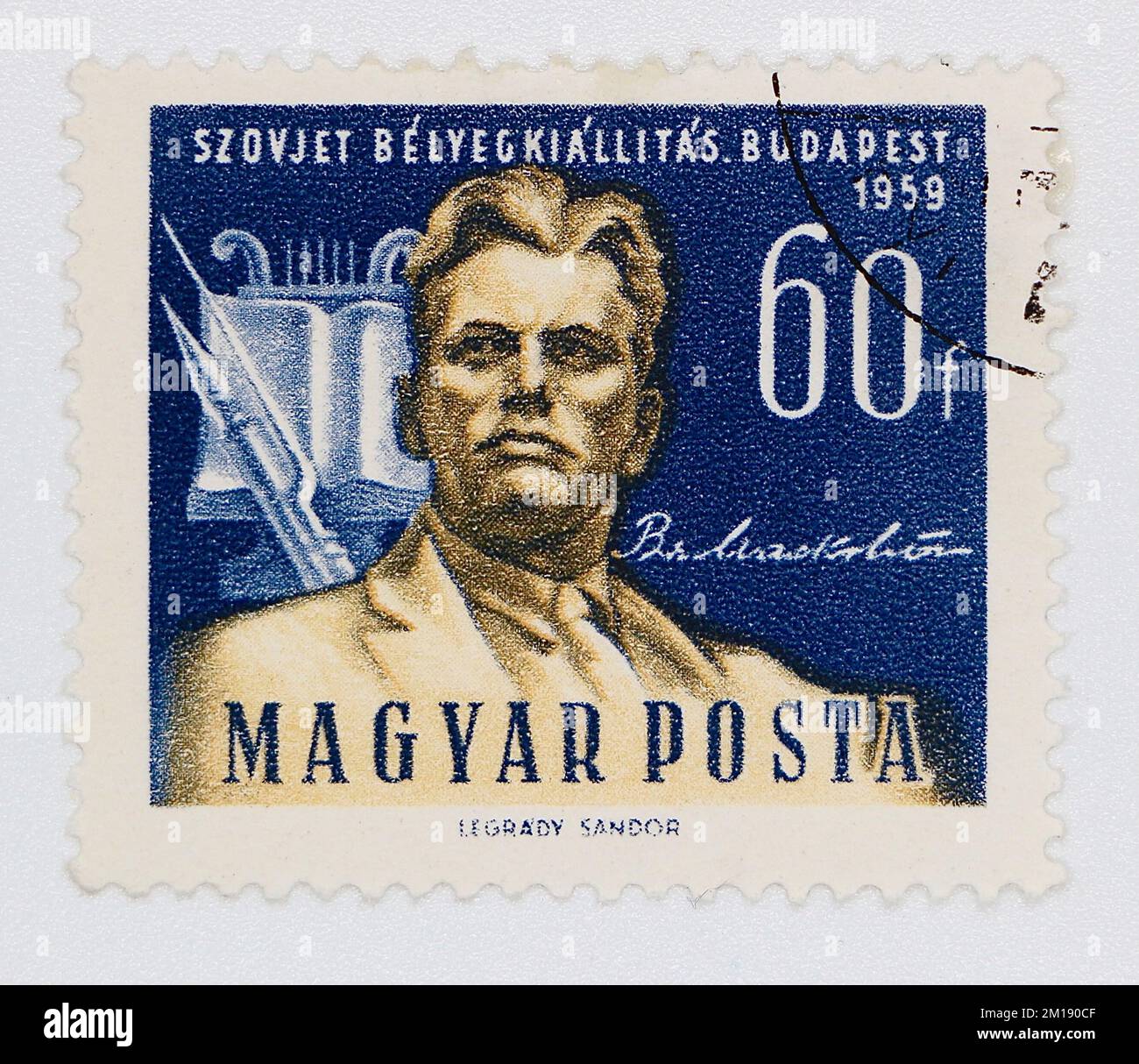 Soviet union postage stamp exhibition budapest hi-res stock photography ...