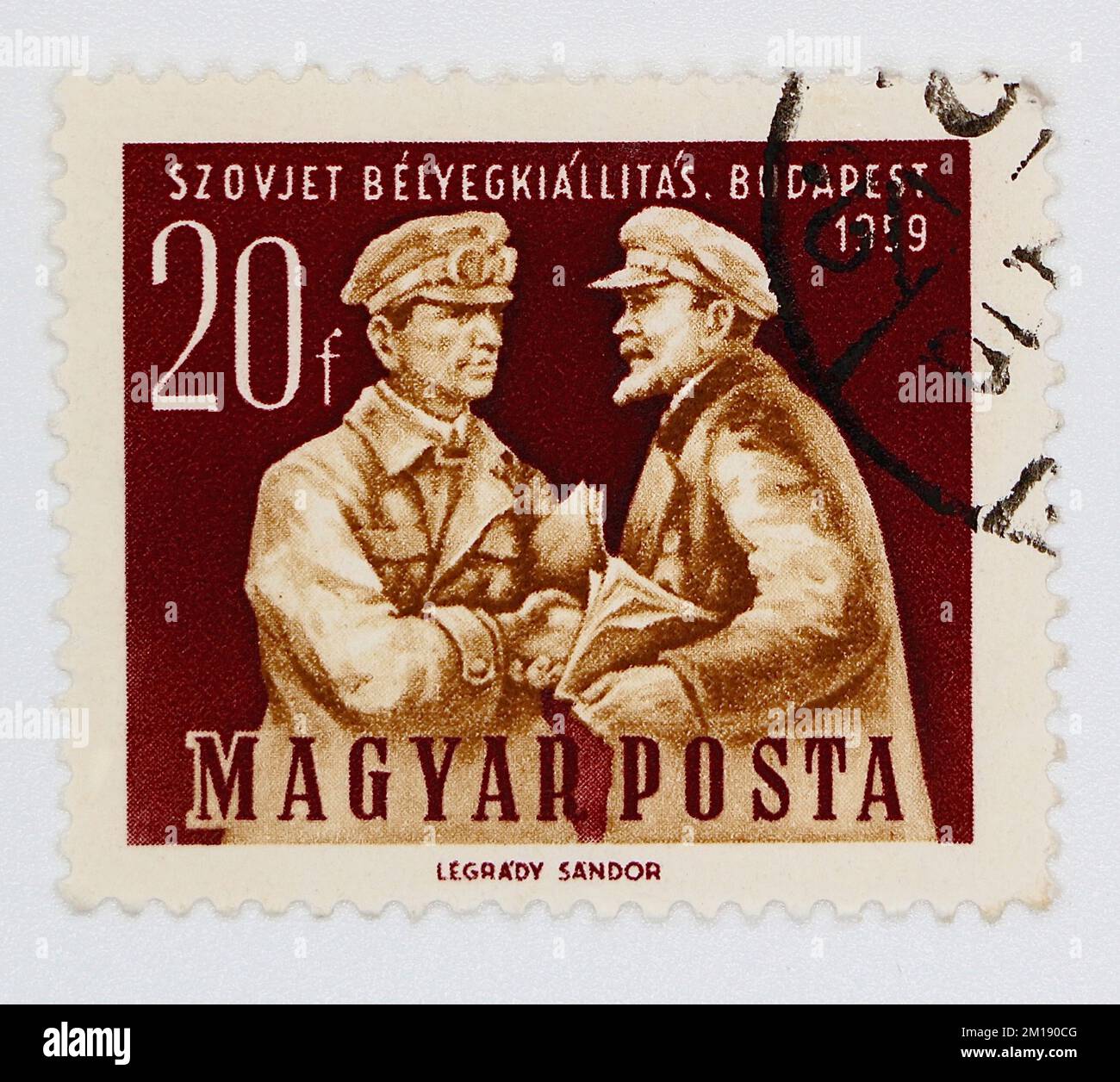 Photo of a postage stamp from Hungary Lenin and Szamuely Soviet Union ...