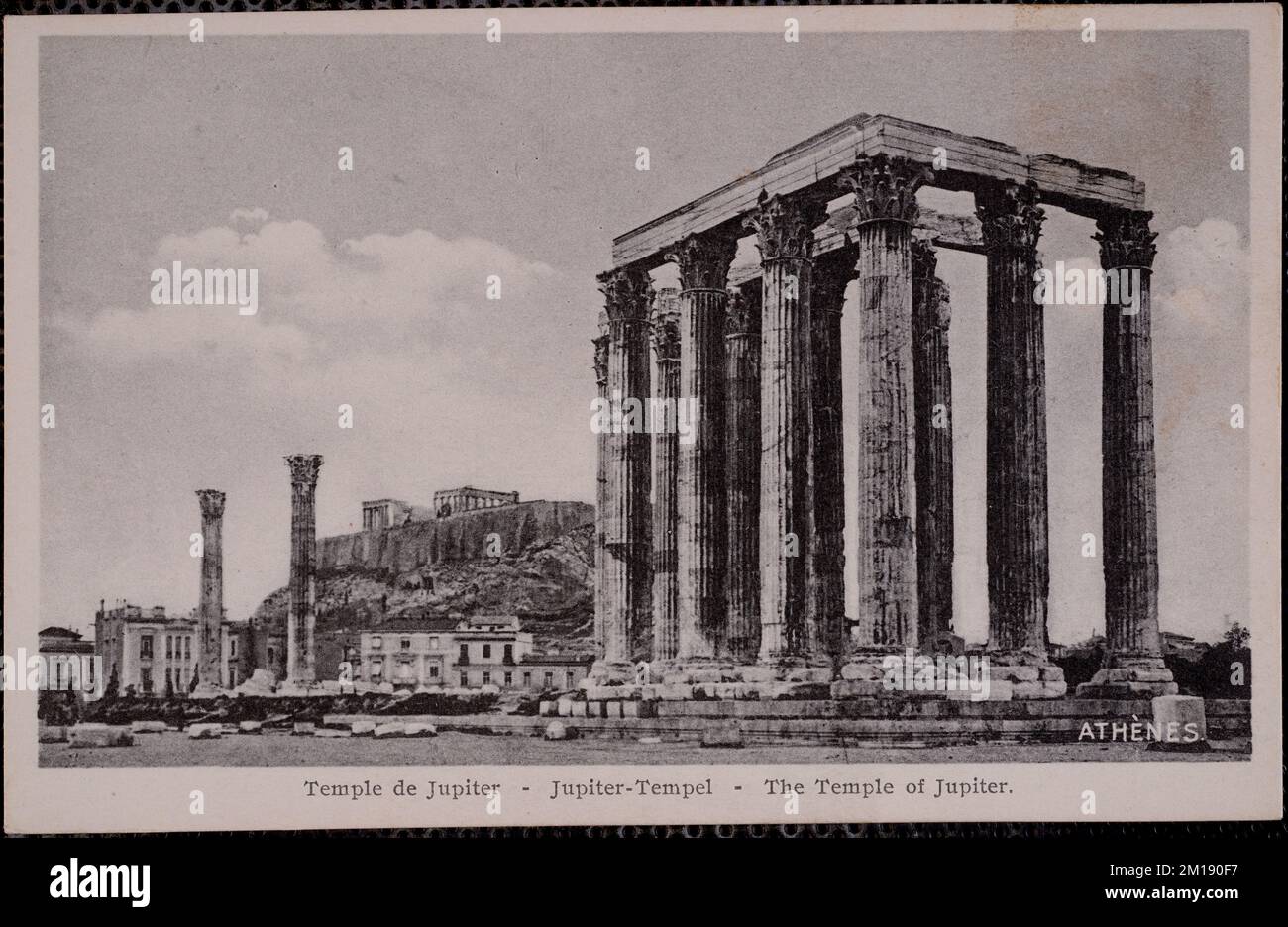 Temple de Jupiter - Jupiter-Tempel - The Temple of Jupiter - Ναὸς ...