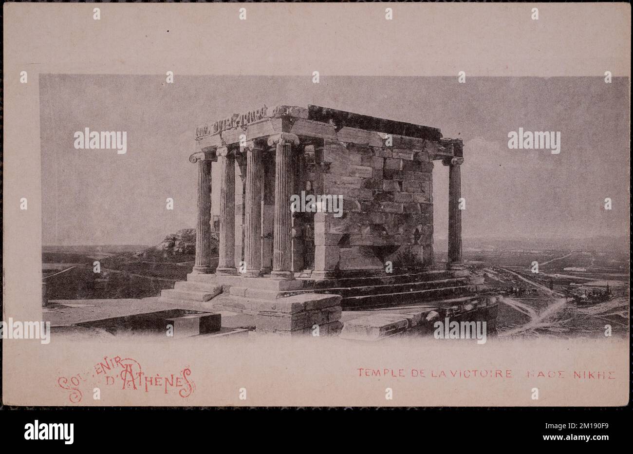 Temple de la Victoire - Ναος Νικης , Greek temples, Archaeological ...