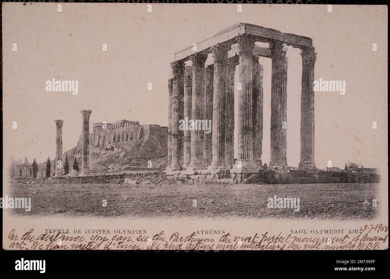 Temple de Jupiter Olympien - Ναος Ολυμπιου Διος , Forts ...