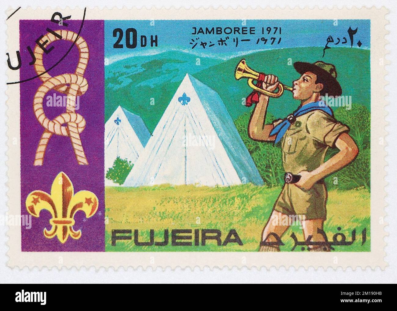 Photo of a postage stamp from Fujairah Fujeira Trumpet World Scout ...