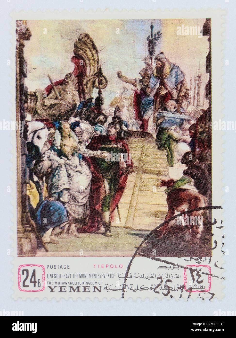 Unesco save the monuments of venice hi-res stock photography and images ...