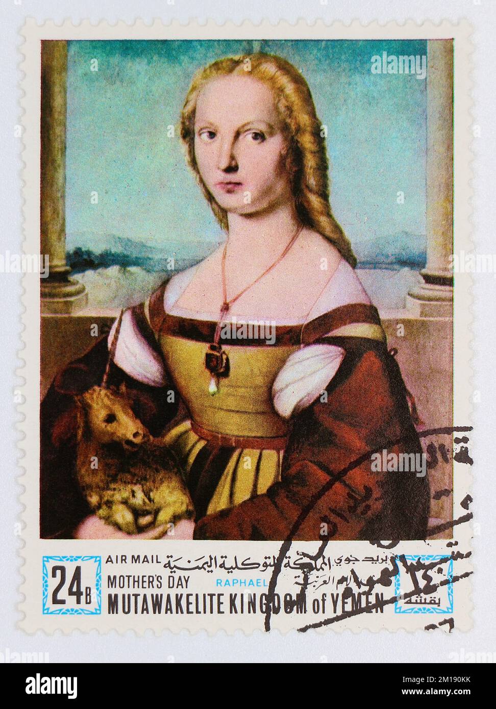 Photo of a postage stamp from Yemen Lady with a Unicorn by Raphael ...