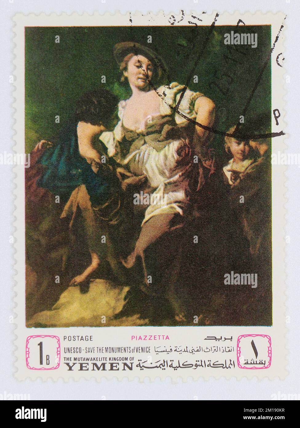 Unesco save the monuments of venice hi-res stock photography and images ...