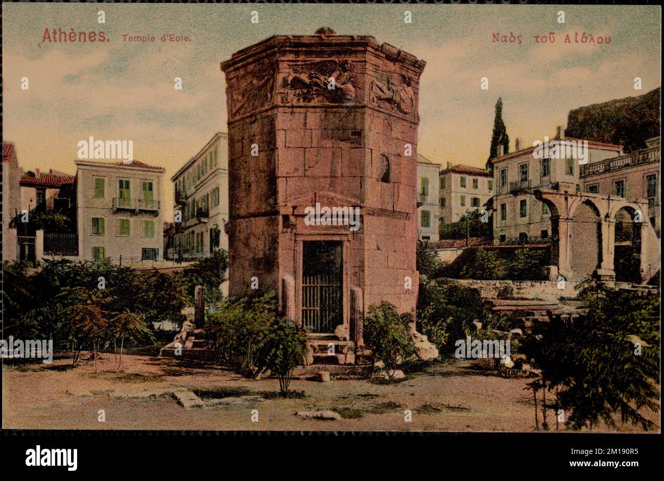 Temple d'Eole - Ναὸς τοῦ Αίόλου , Greek temples, Archaeological sites ...