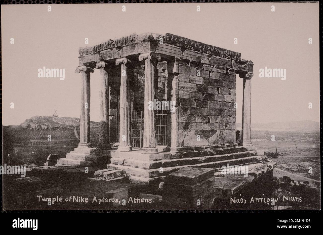 Temple of Nike Apteros, Athens - Ναὸς Απτὶρου Νίκης , Greek temples ...
