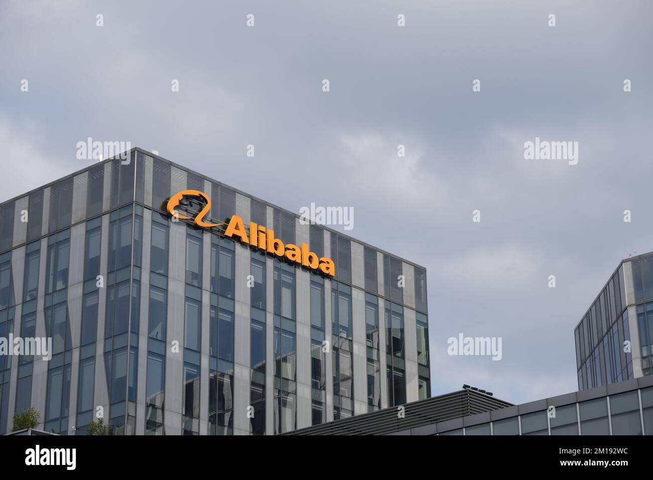 Shanghai,China-Dec. 11th 2022: Alibaba company office building and ...