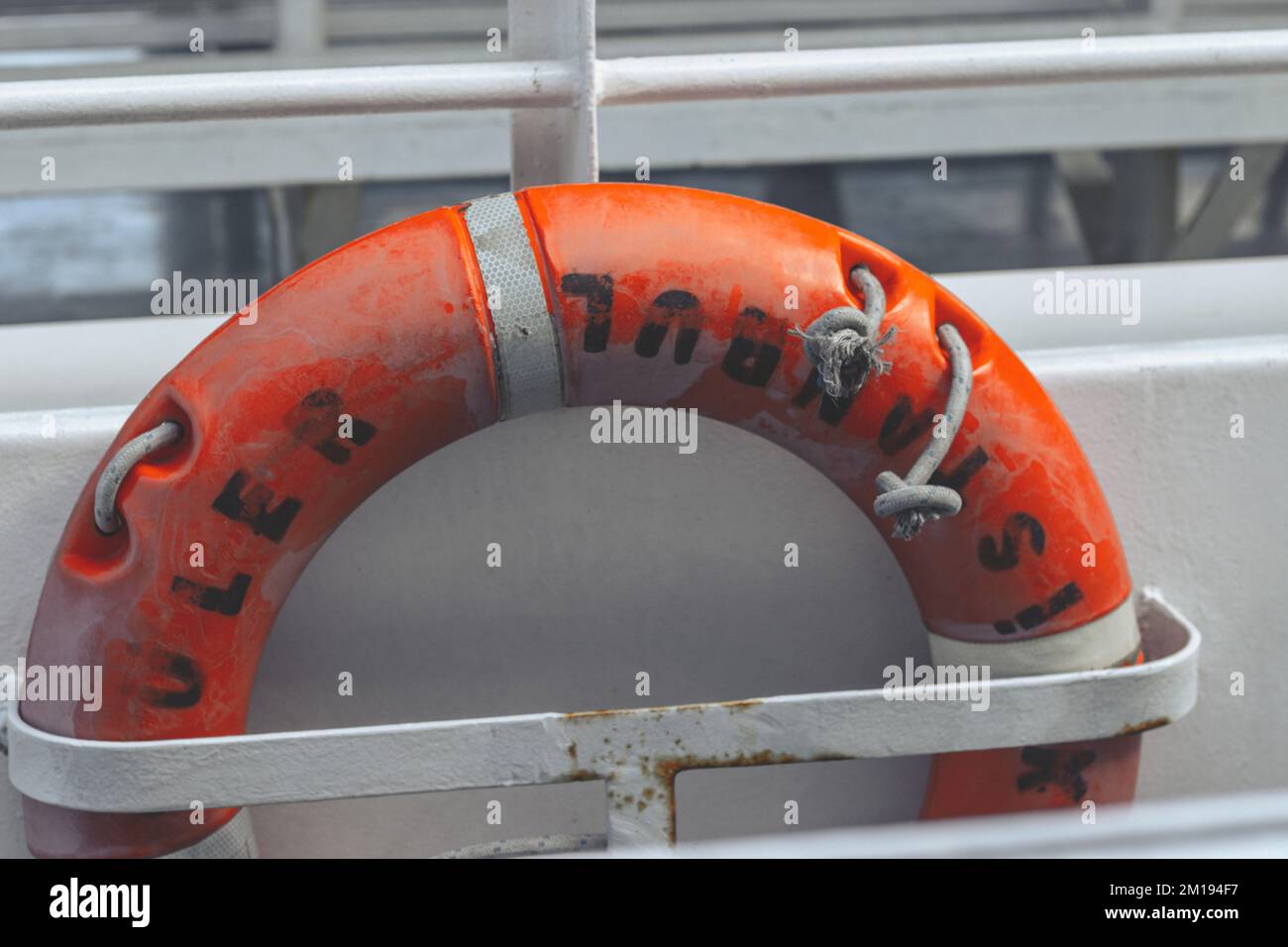 Buoy top hi-res stock photography and images - Alamy