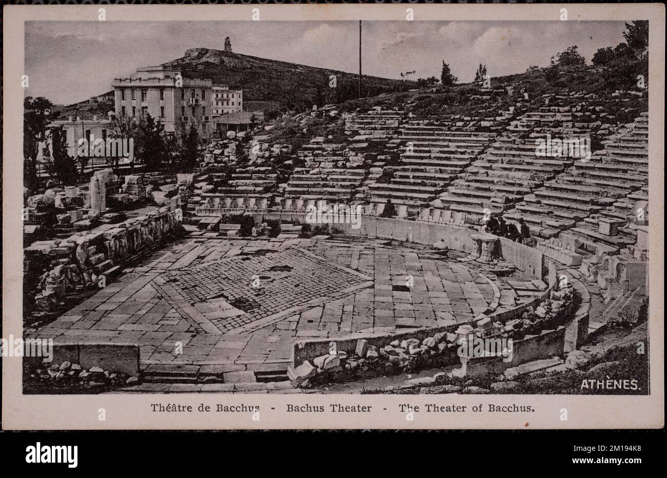 Théatre de Bacchus - Bachus Theater - The Theater of Bacchus - Θέατρον ...