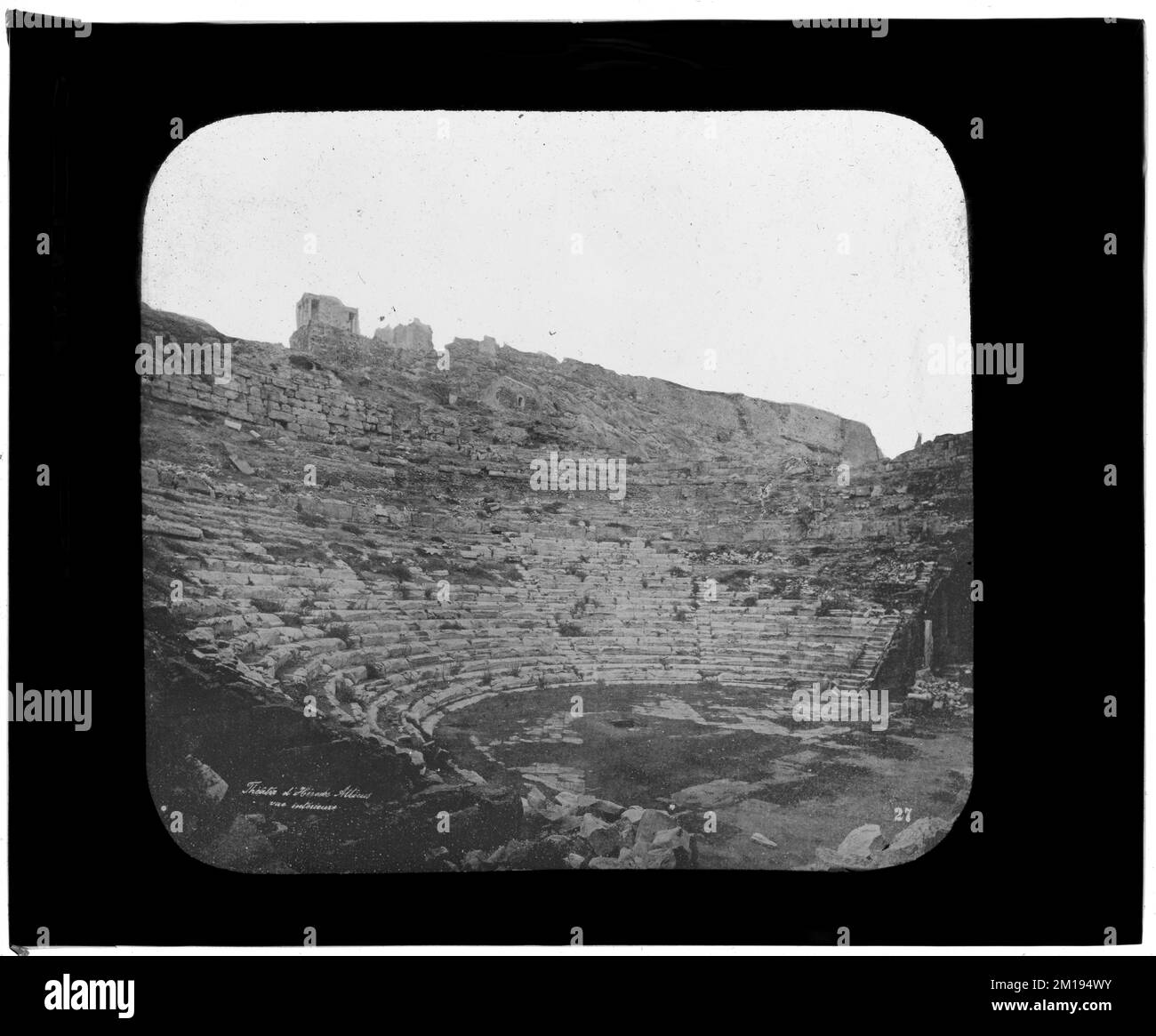 Theatre d'Herodes Atticus vue interieure , Archaeological sites ...