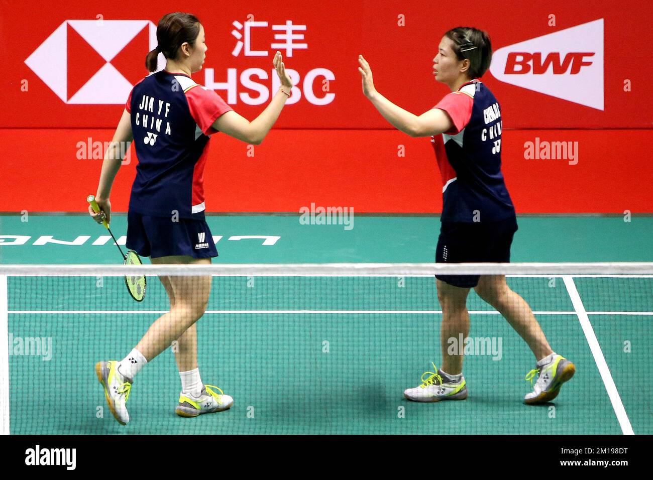 Bangkok, Thailand. 11th Dec, 2022. Chen Qingchen (R)/Jia Yifan of China celebrate scoring during ...