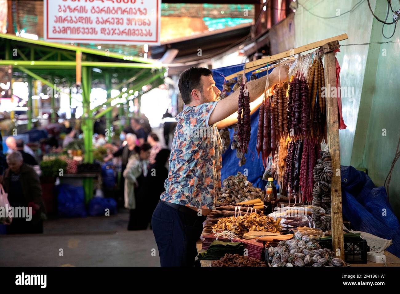 Fruits shaped sweets hi-res stock photography and images - Alamy