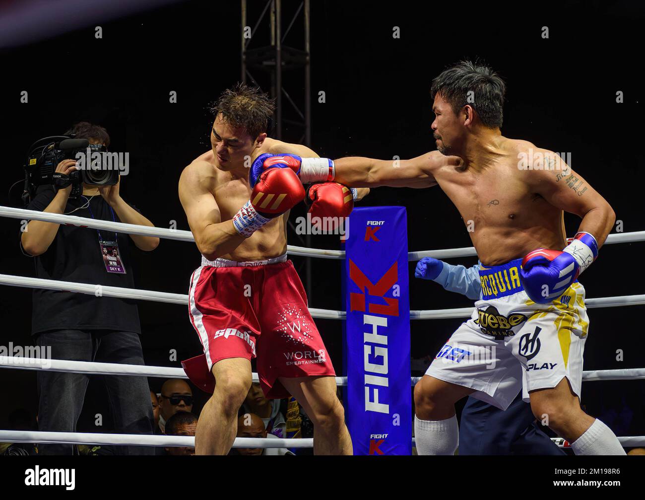 Goyang, South Korea. 11th Dec, 2022. Former Filipino boxer Emmanuel ...