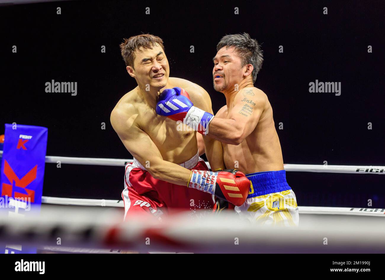 Goyang, South Korea. 11th Dec, 2022. Former Filipino boxer Emmanuel ...