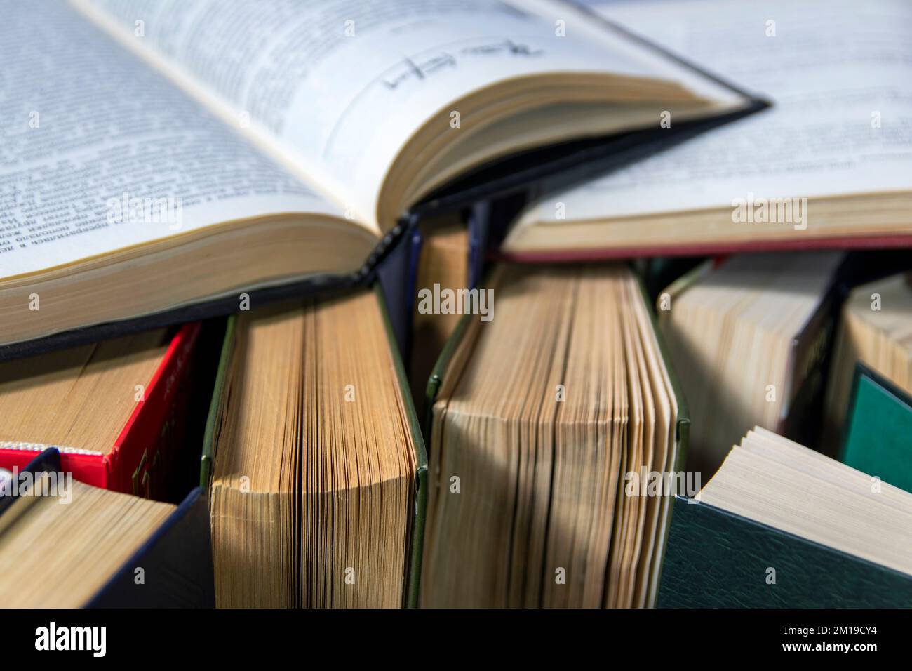 Background from books. Old books in the library. Bookstore, literature ...