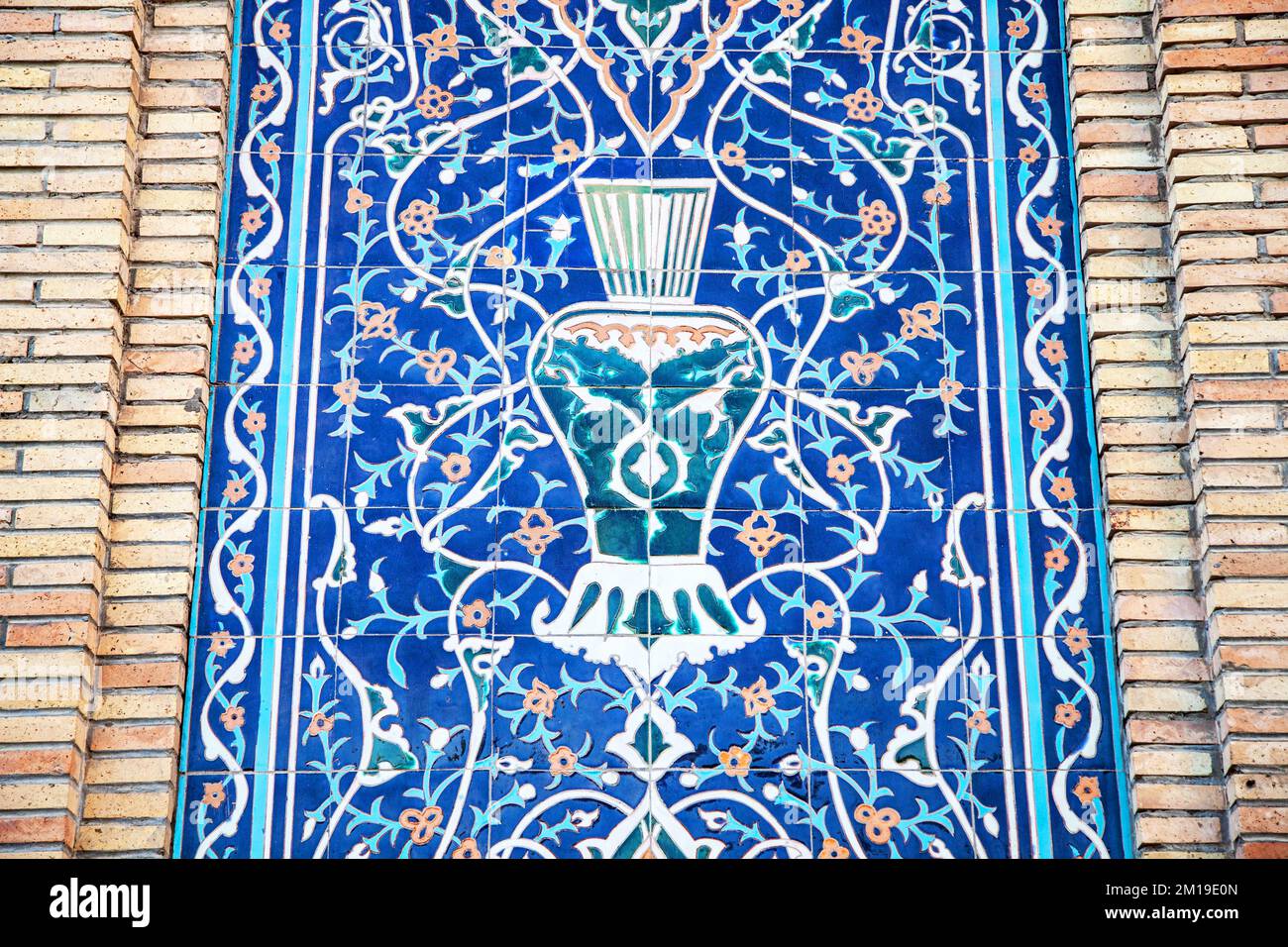 Uzbek pattern hi-res stock photography and images - Alamy