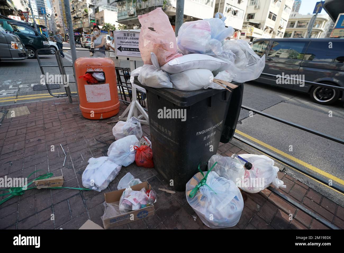 photo of garbage collect in Sham Shui Po for the solid waste charging ...