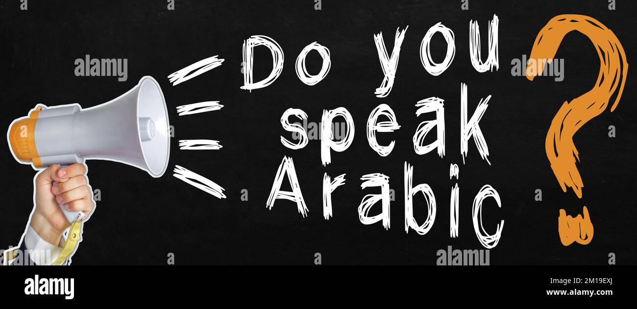 A businessman speaks into a loudspeaker, next to the text - Do you ...