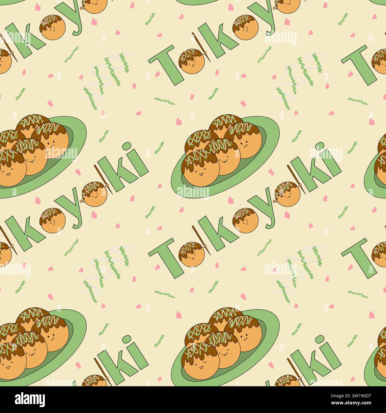 Asian dish - takoyaki. Octopus balls. Japanese kitchen. Cute character ...