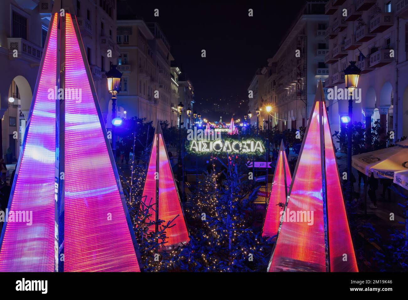 Thessaloniki christmas 2022 hi-res stock photography and images - Alamy