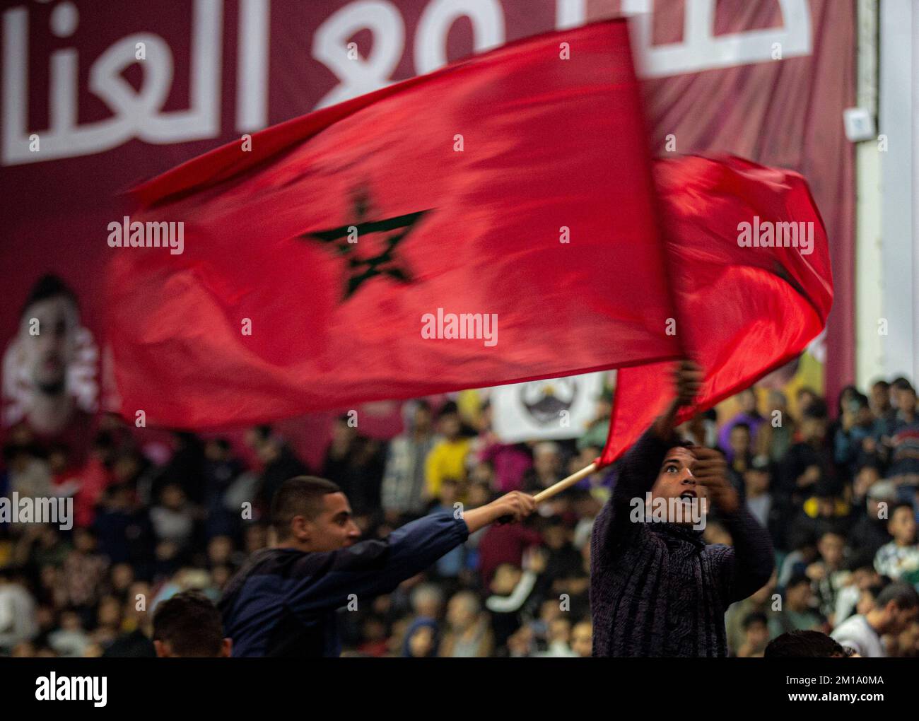Gaza City, Gaza Strip, Palestine. 10th Dec, 2022. Gaza, Palestine ...