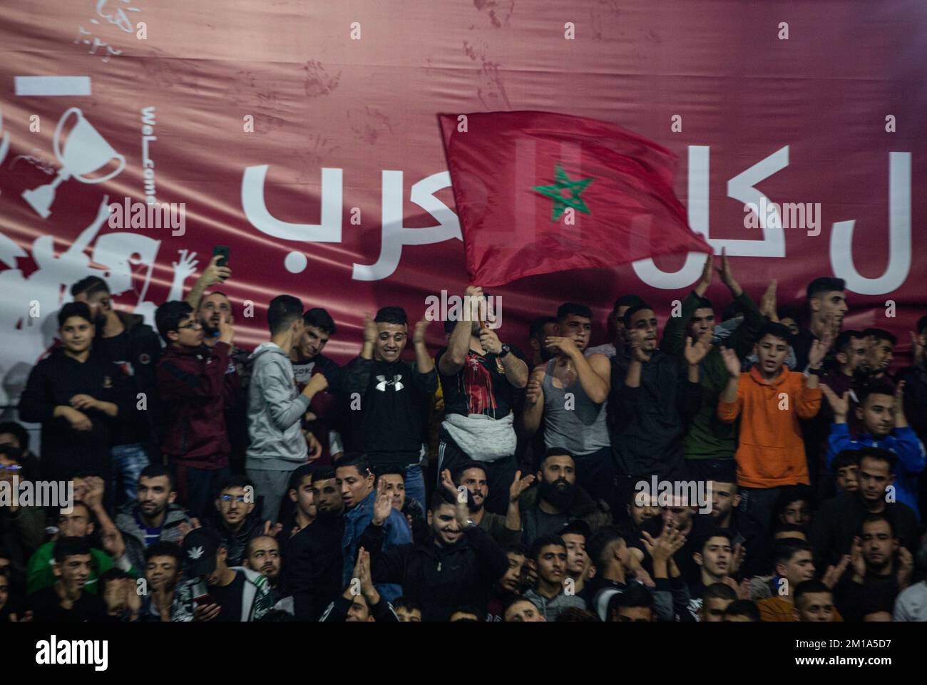 Gaza City, Gaza Strip, Palestine. 10th Dec, 2022. Gaza, Palestine ...