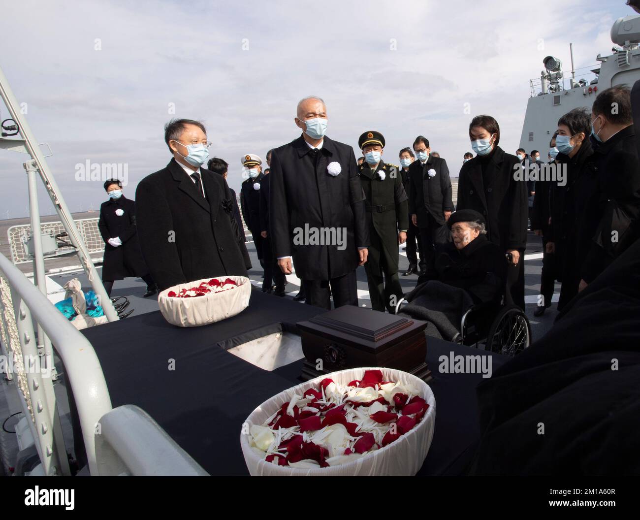 Jiang zemin family hi-res stock photography and images - Alamy