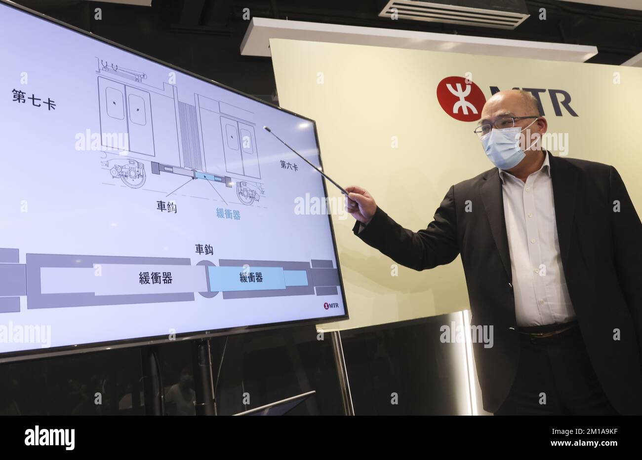 Dr Tony Lee, Operations Director, MTR Corporation, meets the media to provide information about ...