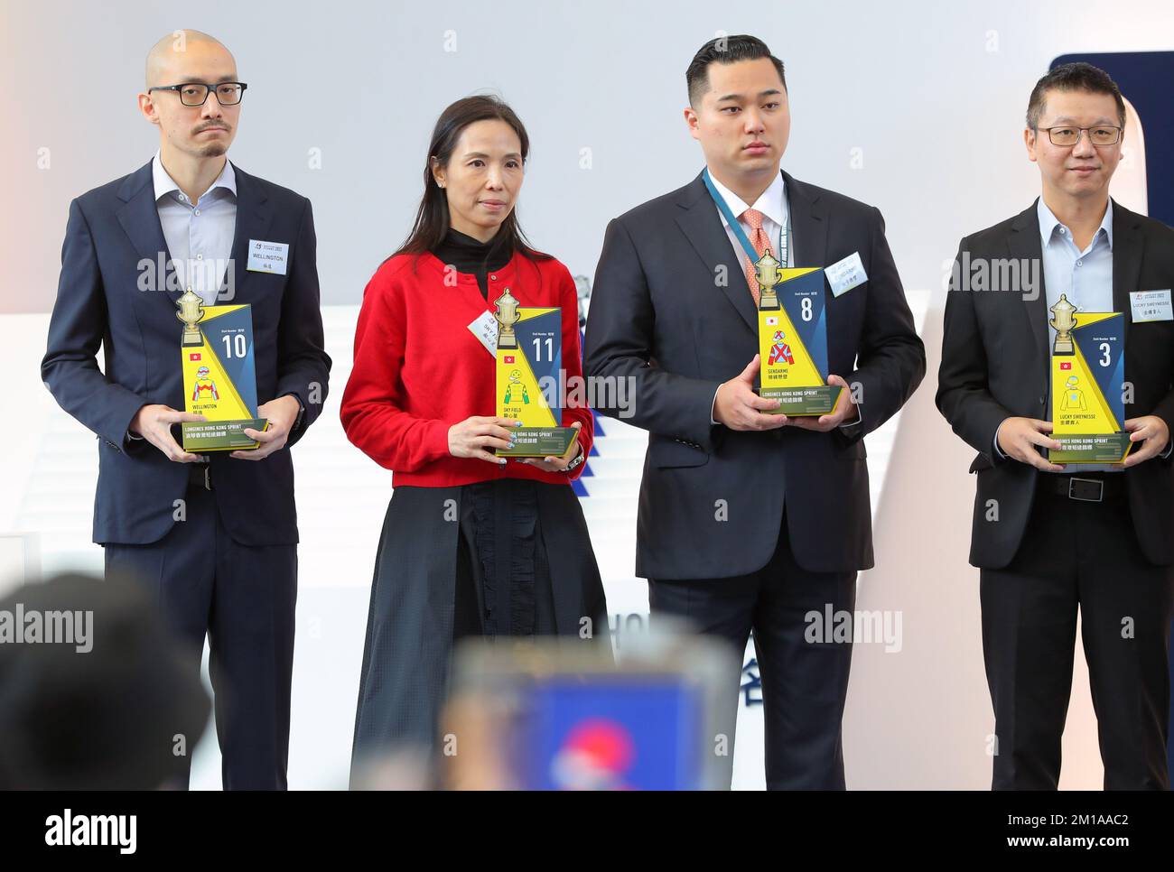 Mun hang hi-res stock photography and images - Alamy