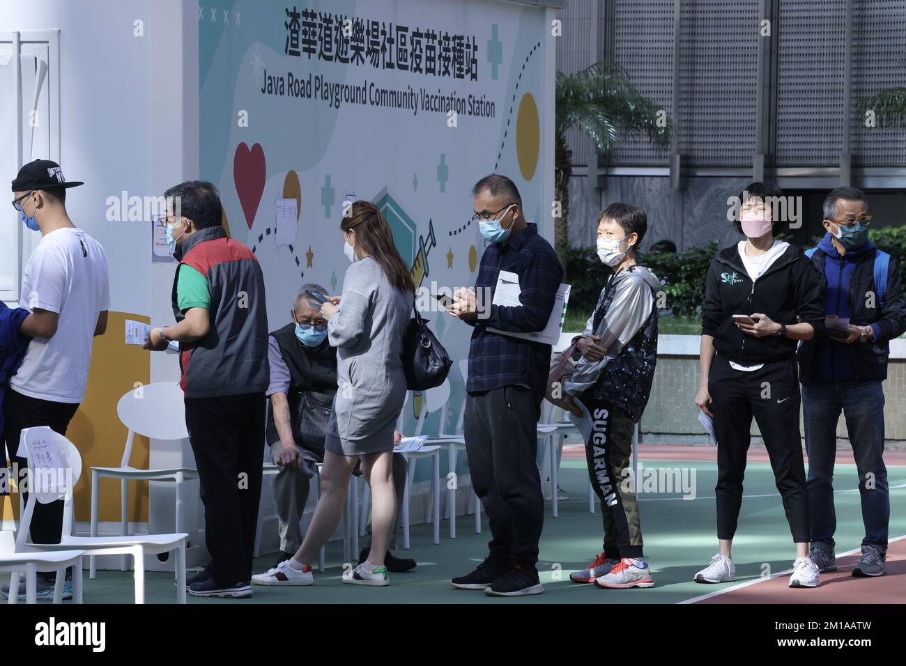 Java road hi-res stock photography and images - Alamy