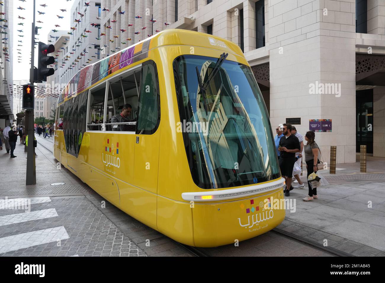 Doha -Qatar, December 14, 2022, Electric train in the center of the ...