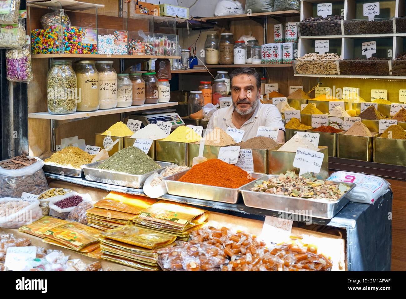 Damascus Spice Souk, Syria Stock Photo - Alamy