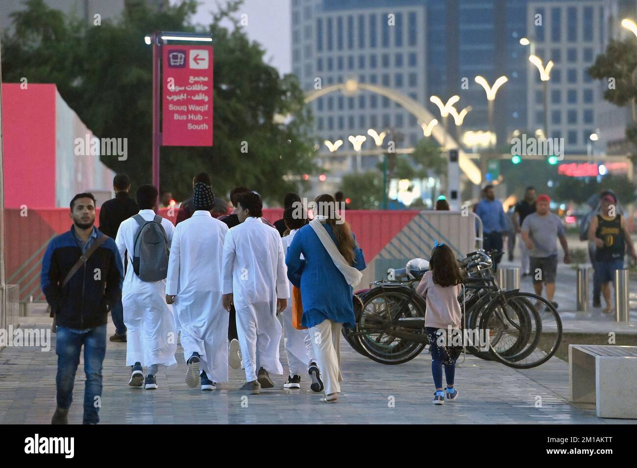 Doha, Katar. 11th Dec, 2022. Impressions from Doha/Qatar. Street scene ...