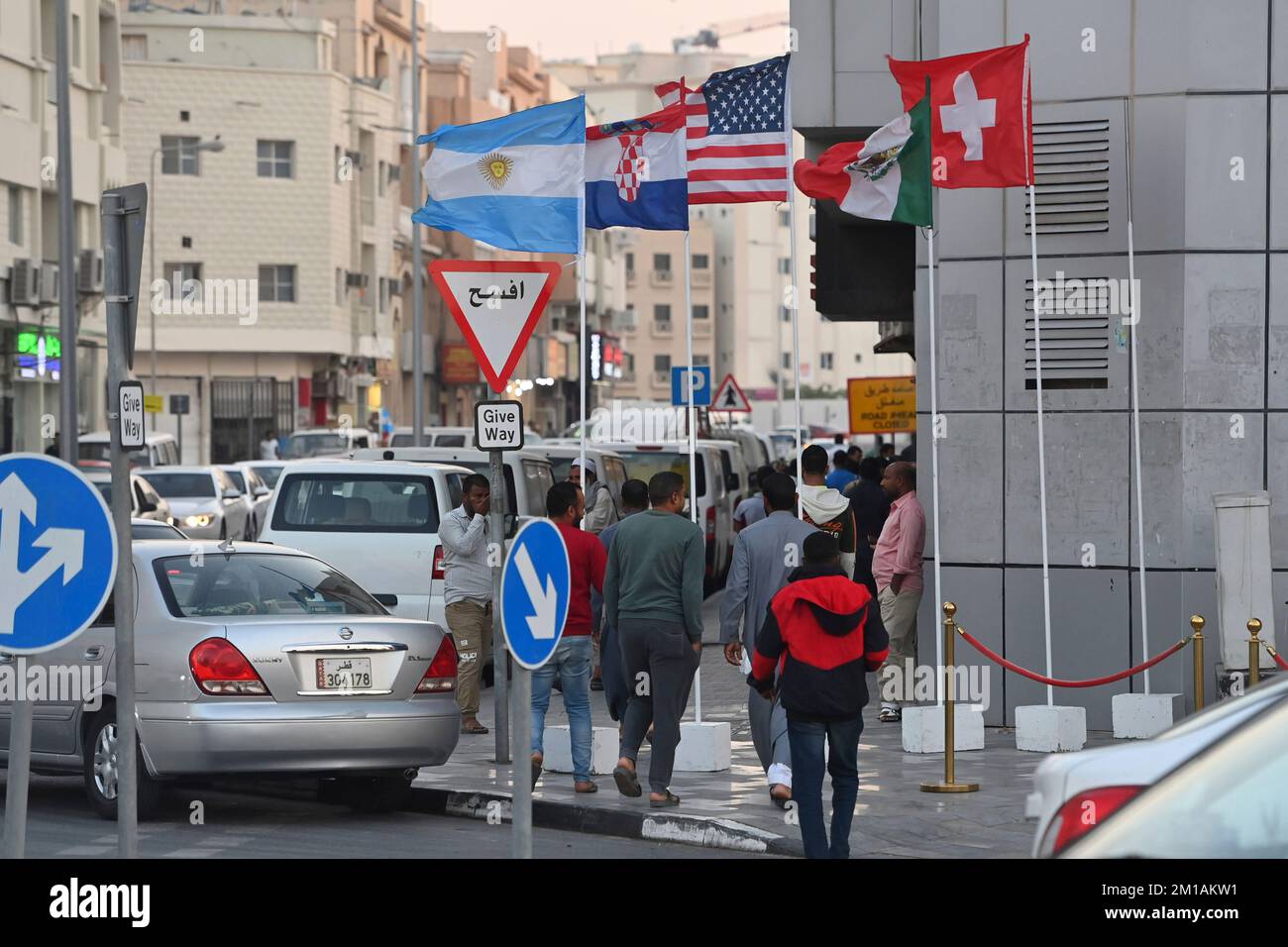 Doha, Katar. 11th Dec, 2022. Impressions from Doha/Qatar. Street Scene ...
