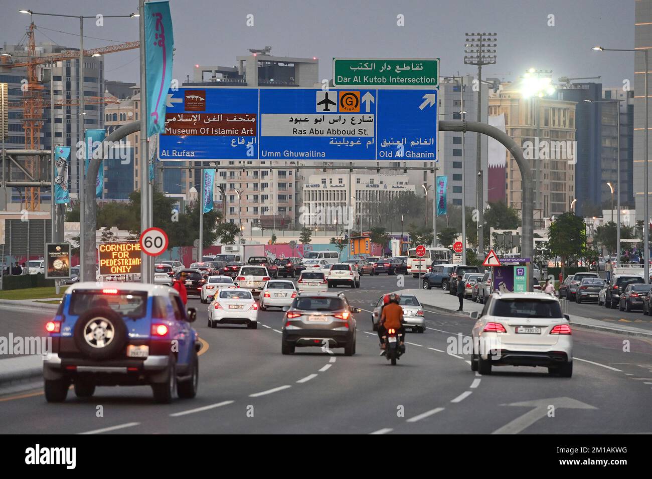 Doha, Katar. 11th Dec, 2022. Impressions from Doha/Qatar. Street scene ...