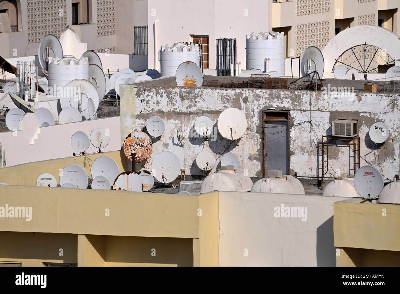 Doha, Katar. 05th Dec, 2022. View of satellite dishes, receiving ...