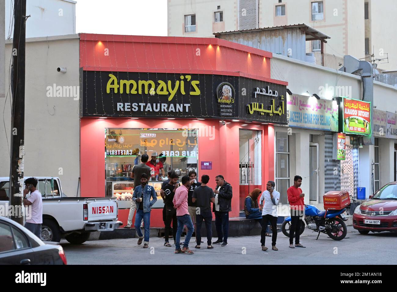 Doha, Katar. 11th Dec, 2022. Impressions from Doha/Qatar. Street scene ...