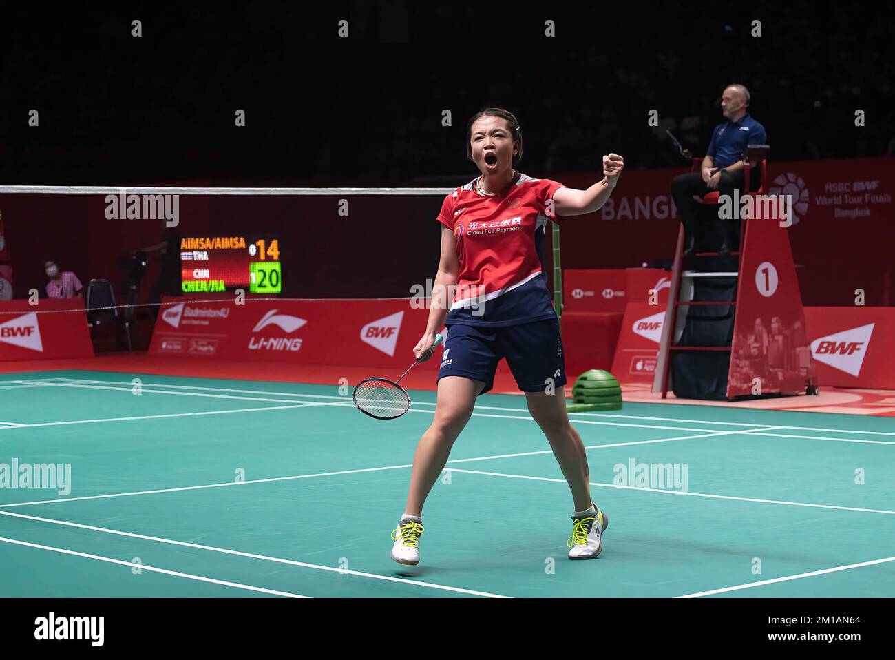 Bangkok, Thailand. 11th Dec, 2022. Chen Qing Chen of China celebrates ...