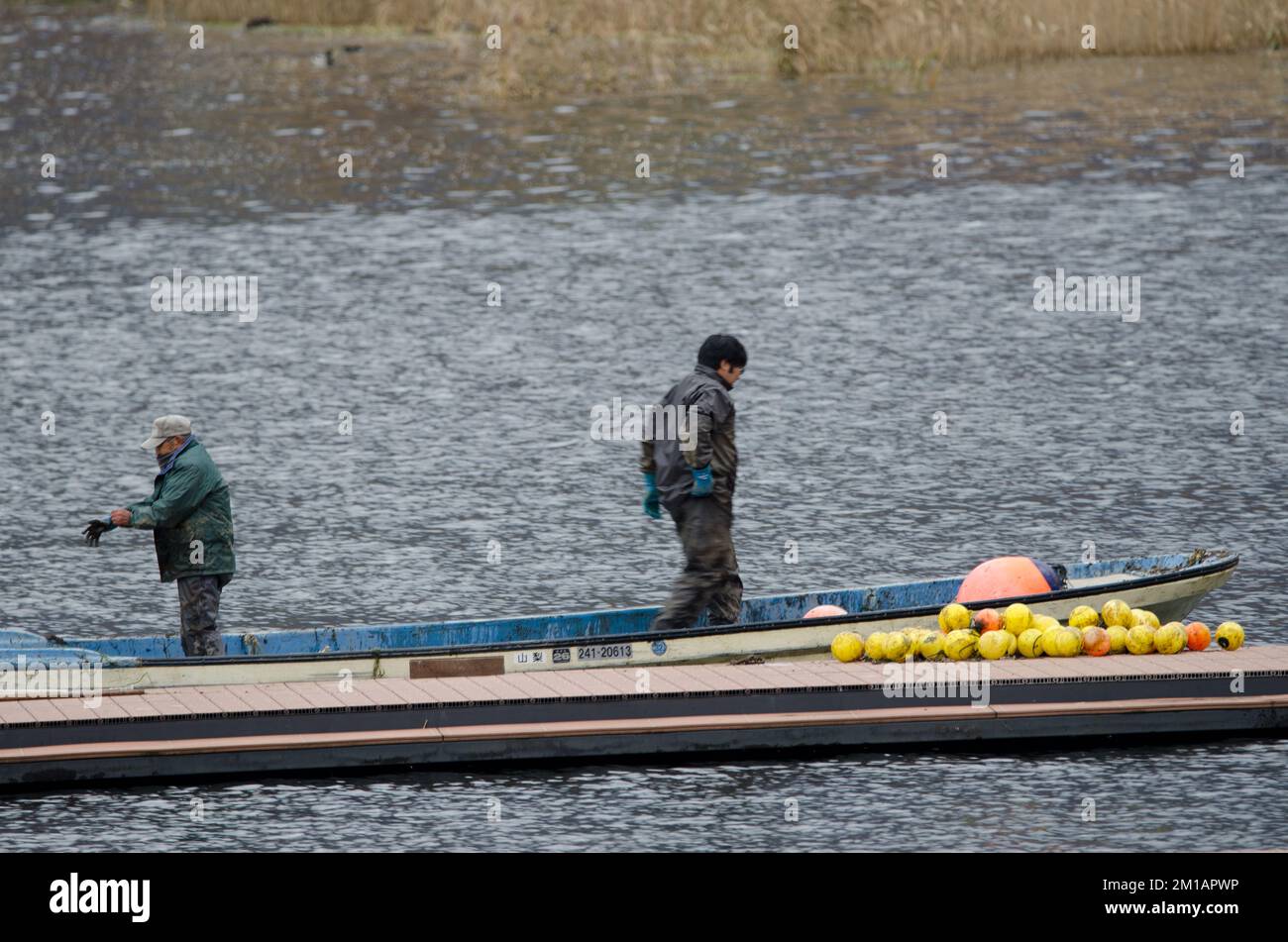 Lake Kawaguchi, November 22, 2017: Fishing boat on a pier. Yamanashi ...