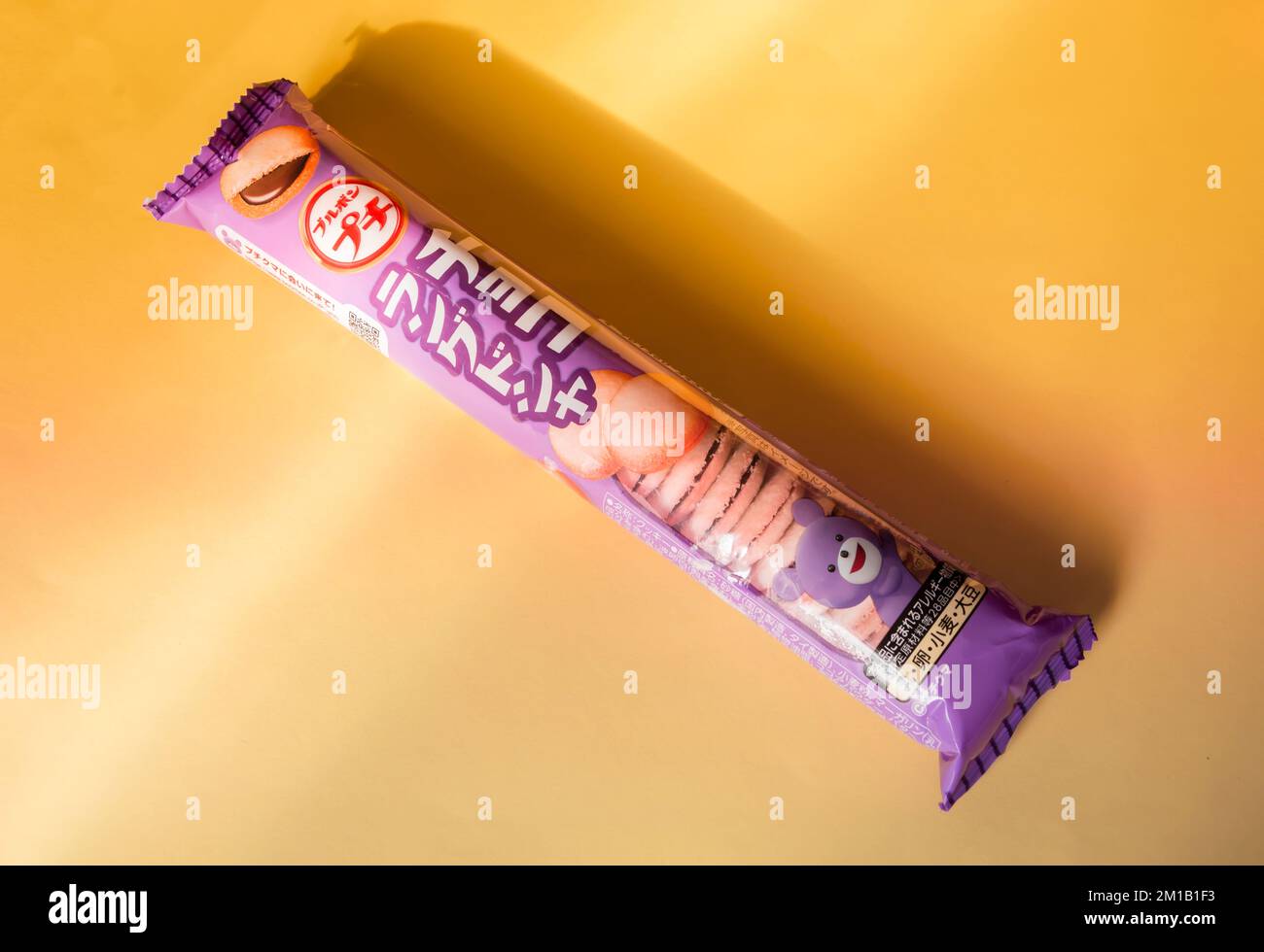 Petit choco stuffed cookie. Product made in Japan Stock Photo - Alamy