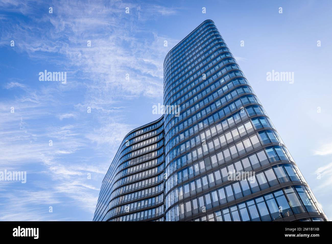 Modern buildings in Vienna. Beautiful buildings with large glass ...