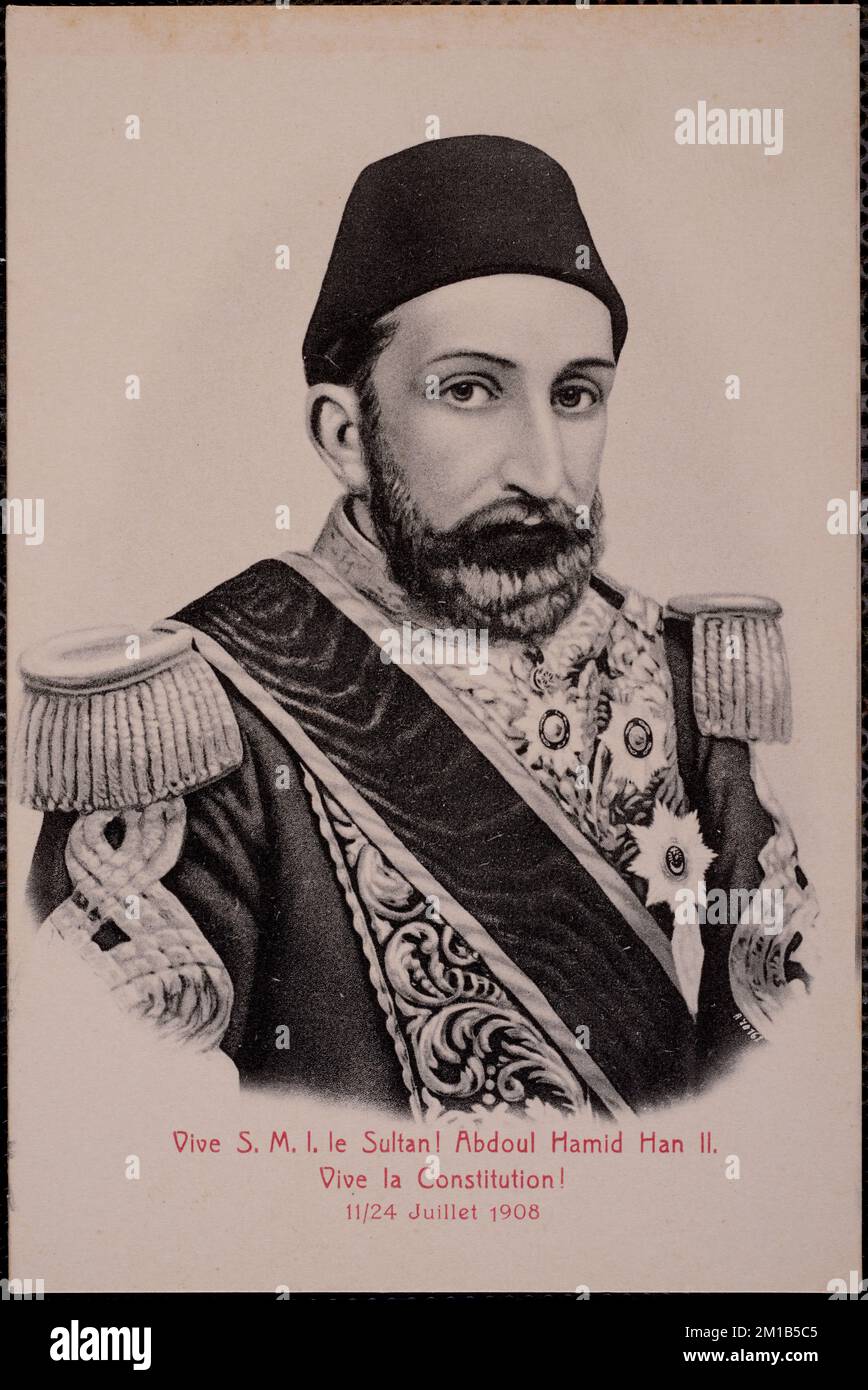 Sultan abdulhamid han hi-res stock photography and images - Alamy