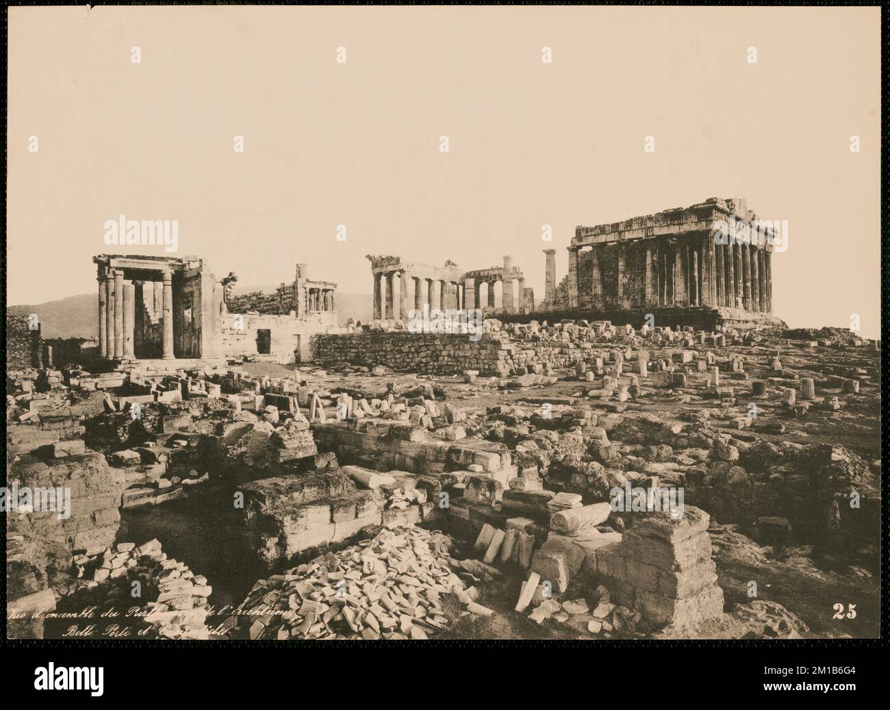 Vue d'ensemble du Parthenon et de l'Erectheion, Belle Porte et ...