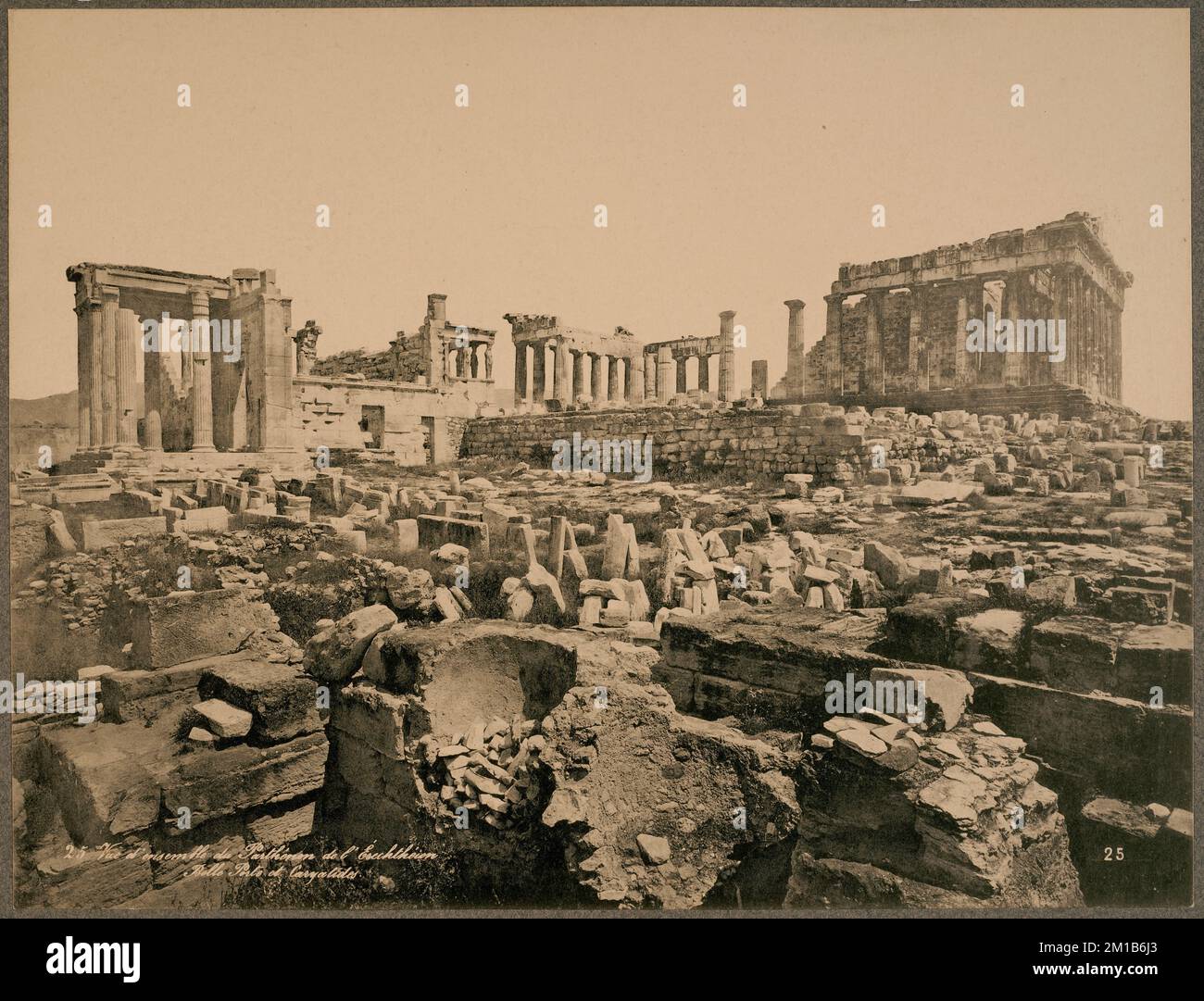 Vue d'ensemble du Parthenon de l'Erechtheion, Belle Porte et Caryatide , Greek temples ...
