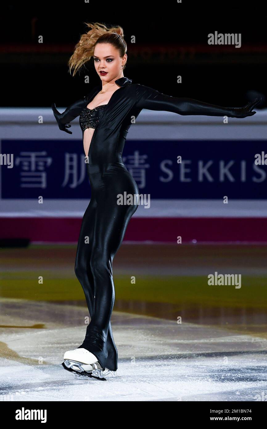 Turin, Italy. 11th Dec, 2022. Loena Hendrickx of Belgium perform in the ...