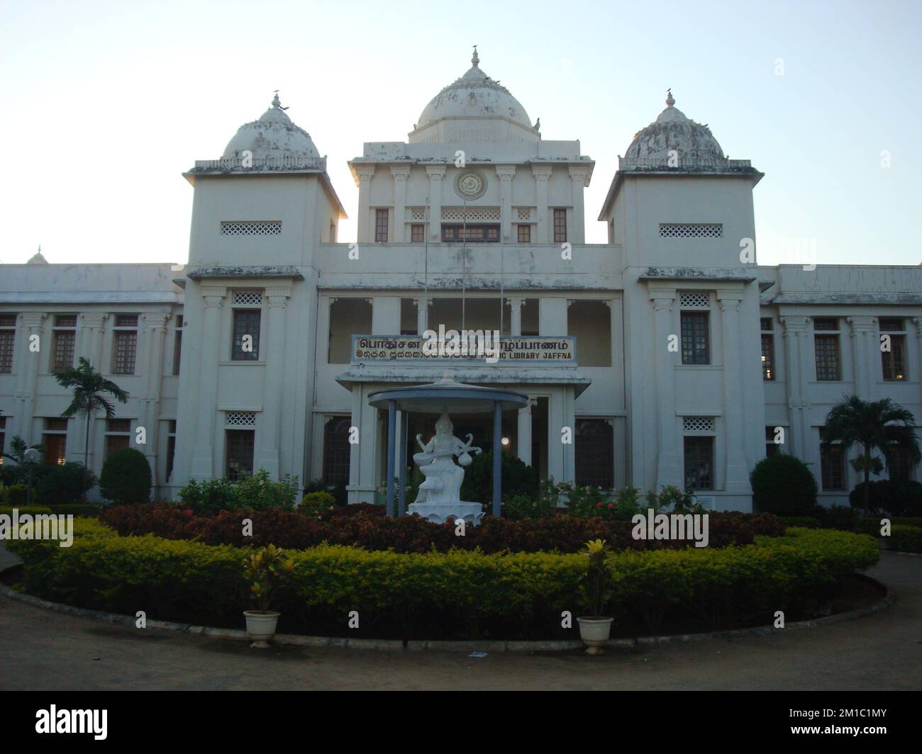 Places to Visit in Jaffna, Sri Lanka Stock Photo - Alamy
